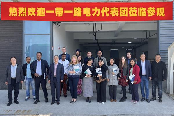 The Belt and Road Electric Power Delegation Visited BRITEC - Britec ...