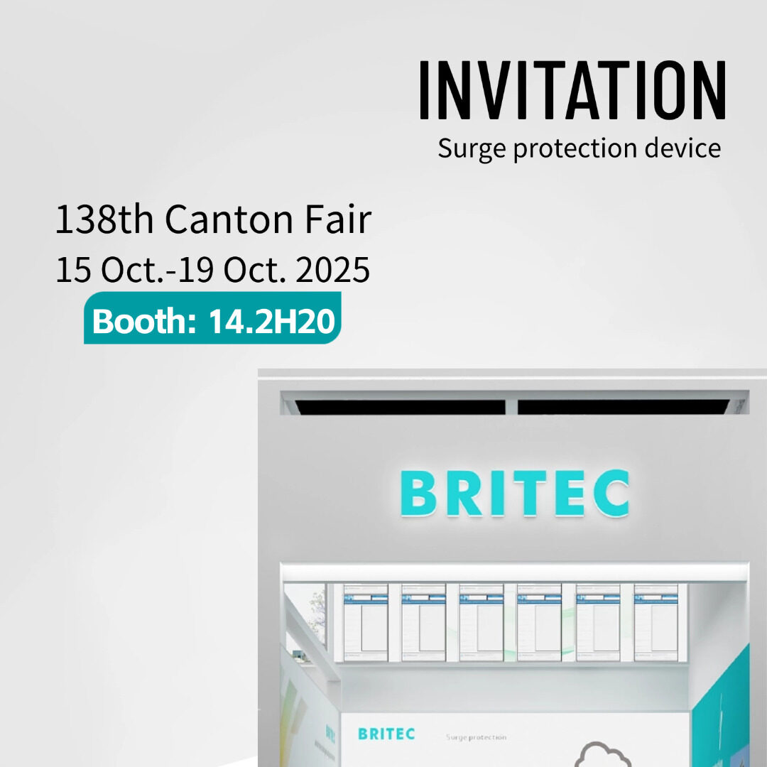 Britec will attend the CHINA IMPORT AND EXPORT FAIR 2025 —138th Canton ...